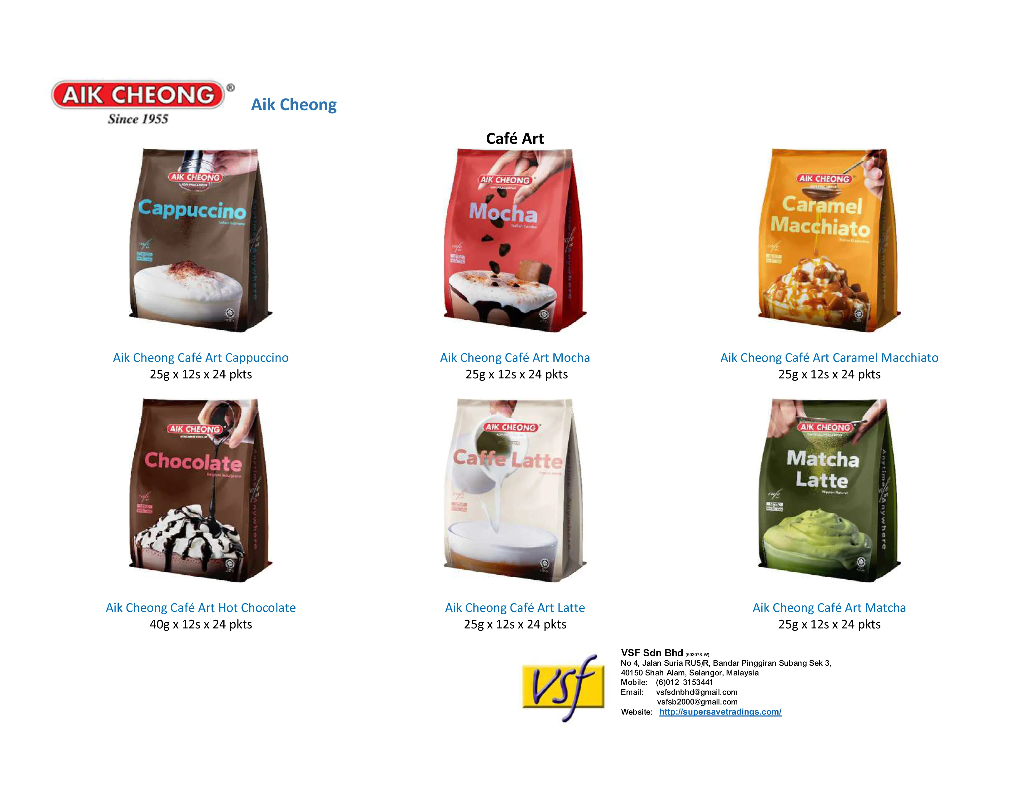 Aik Cheong It's Teh Tarik Gula Melaka Instant Tea On-the-go Beverage ...