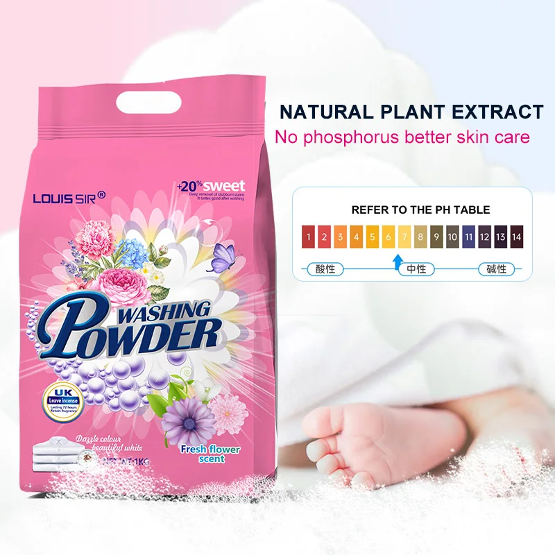 Grepower Laundry Powder Washing Powder Oem Detergent Bulk Baby Washing ...