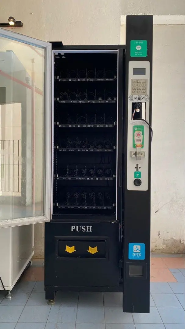 Professional Snack Vending Machines for Sale| Alibaba.com