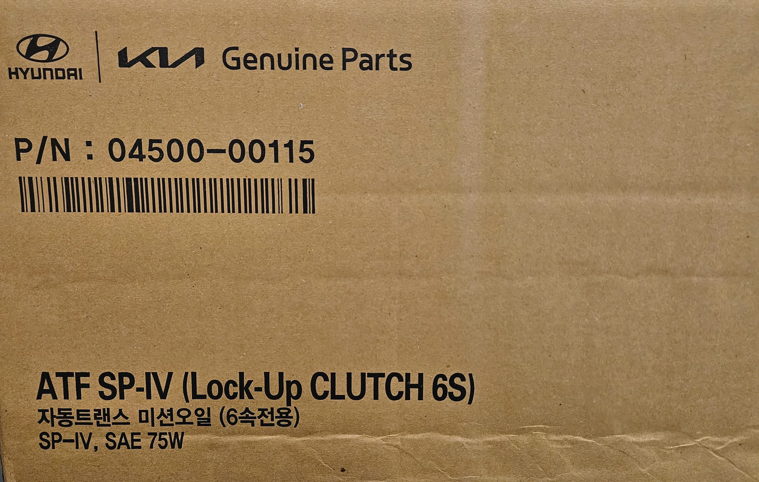 04500-00115 ATF SP-4 for 6 Speed Automatic Gearbox | Hyundai Kia Lock ...