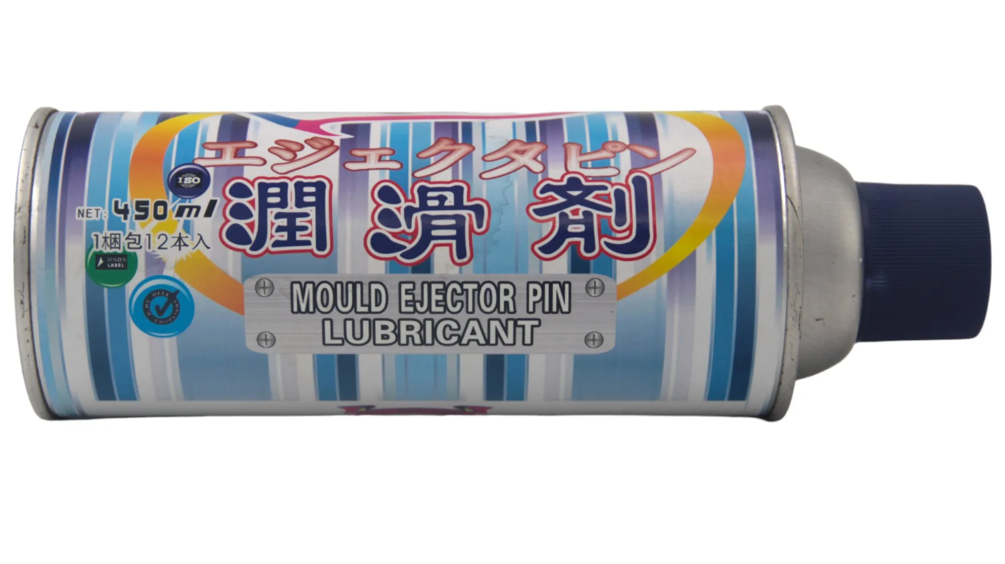 Fukkol High-temperature Ejector Pin Spray Lubricant Anti-wear Plastic ...