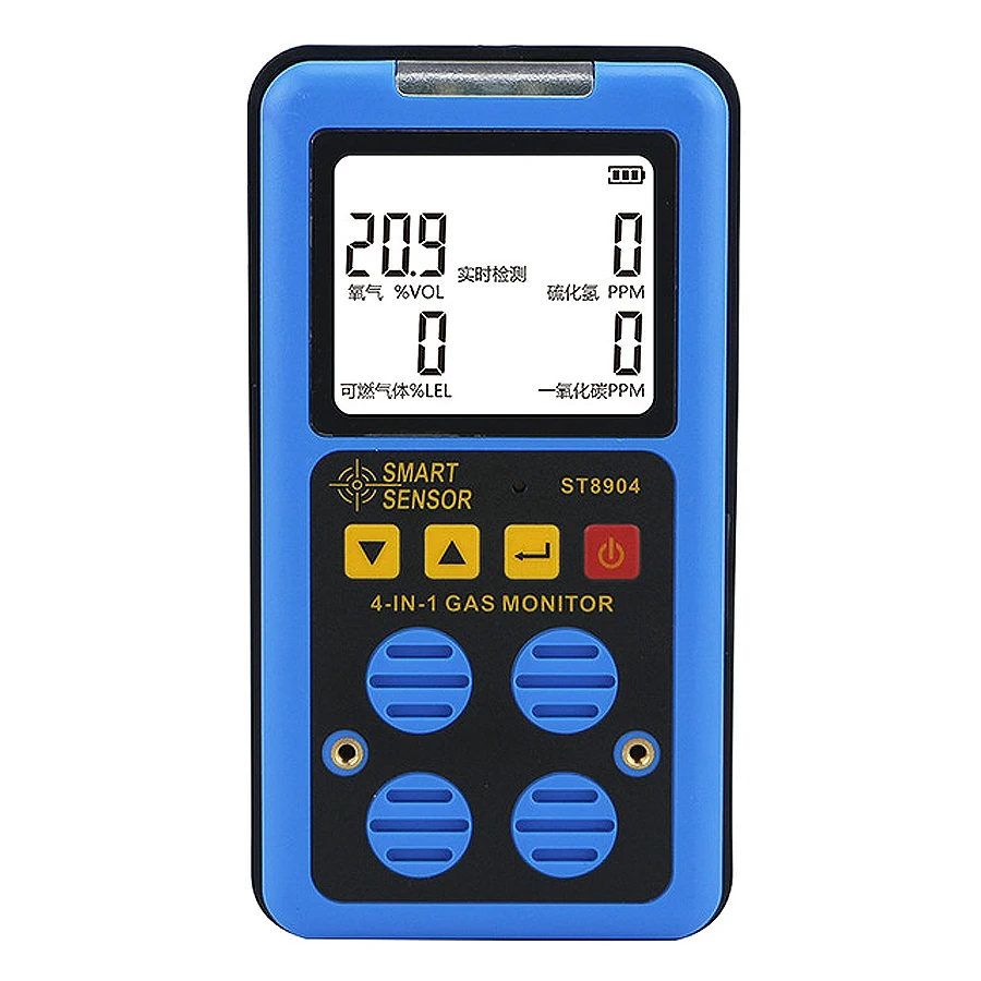 Smart Sensor ST8904 4in1 Gas Detector with Imported Sensor - Monitors ...