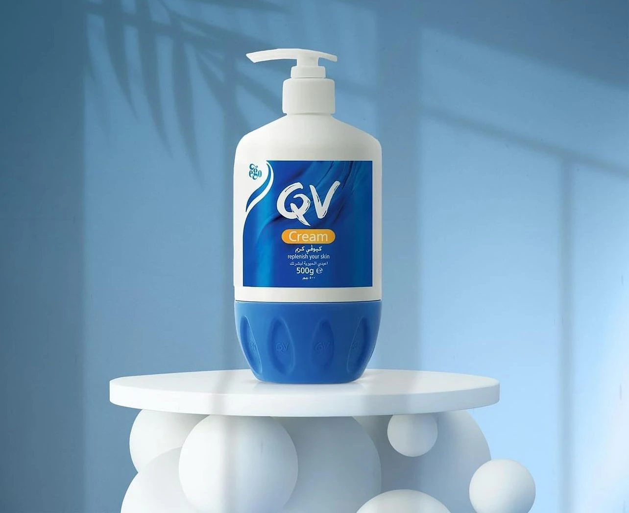 Moisturising Qv Cream 500g Pump For Dry Skin Conditions,Such As Eczema ...
