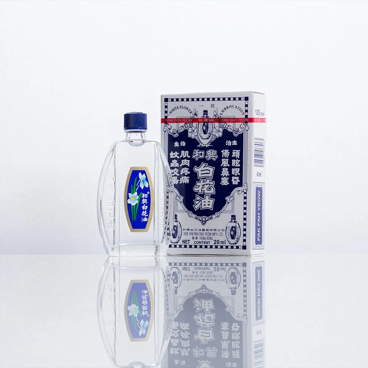 Hoe Hin White Flower Embrocation - Traditional Formula