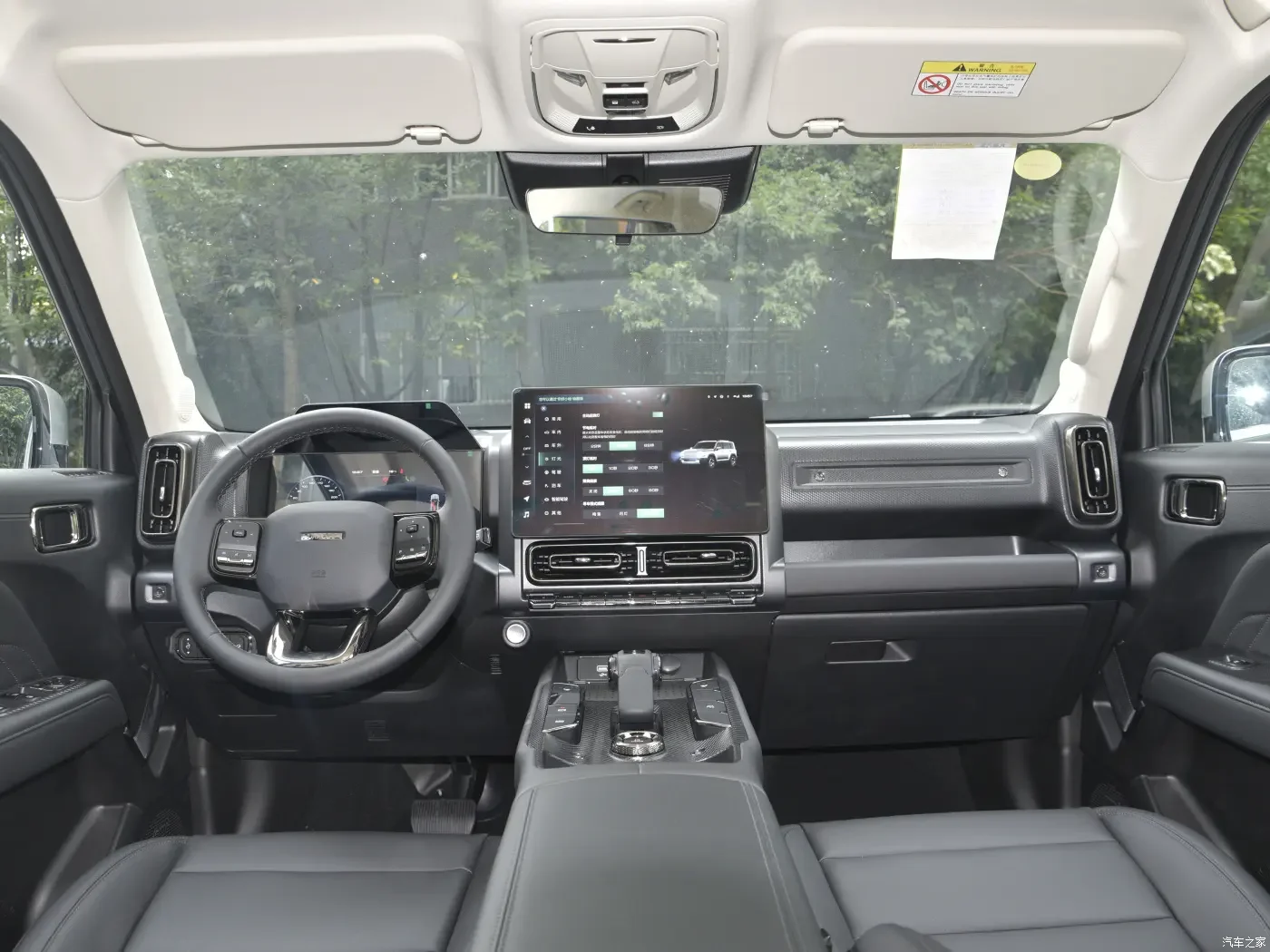 2024 Changan Haval Hi4 102 145 New Energy 4WD SUV Haval Menglong HI4 ...