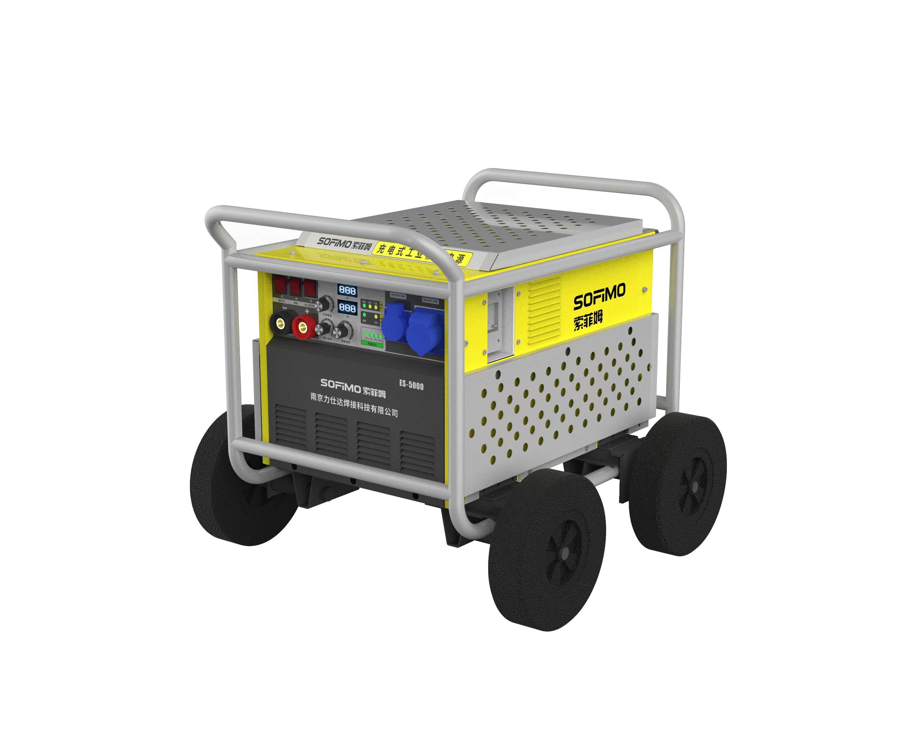 Rechargeable Portable Industrial Power Station Hand Crank Generator ...