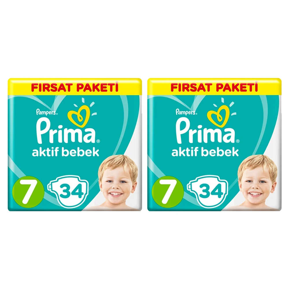 Hot Sale Prima Baby Diapers Effective Diapers Long-time Baby Ultra ...