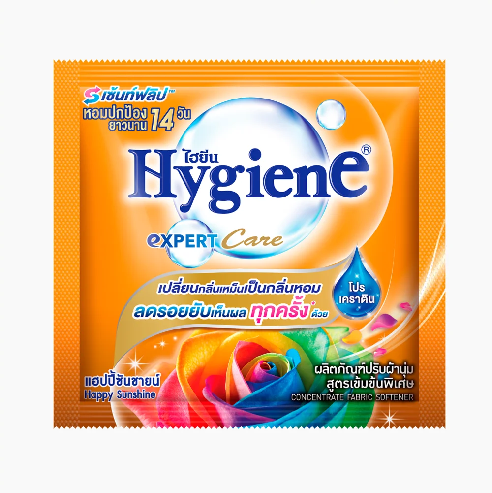 Happy Orange Hygiene 20ml Liquid Fabric Softener Premium Grade Clothes ...