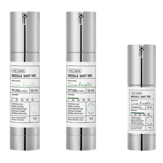 VT COSMETICS Cica Reedle Shot 100 50ml - Anti-Aging Serum