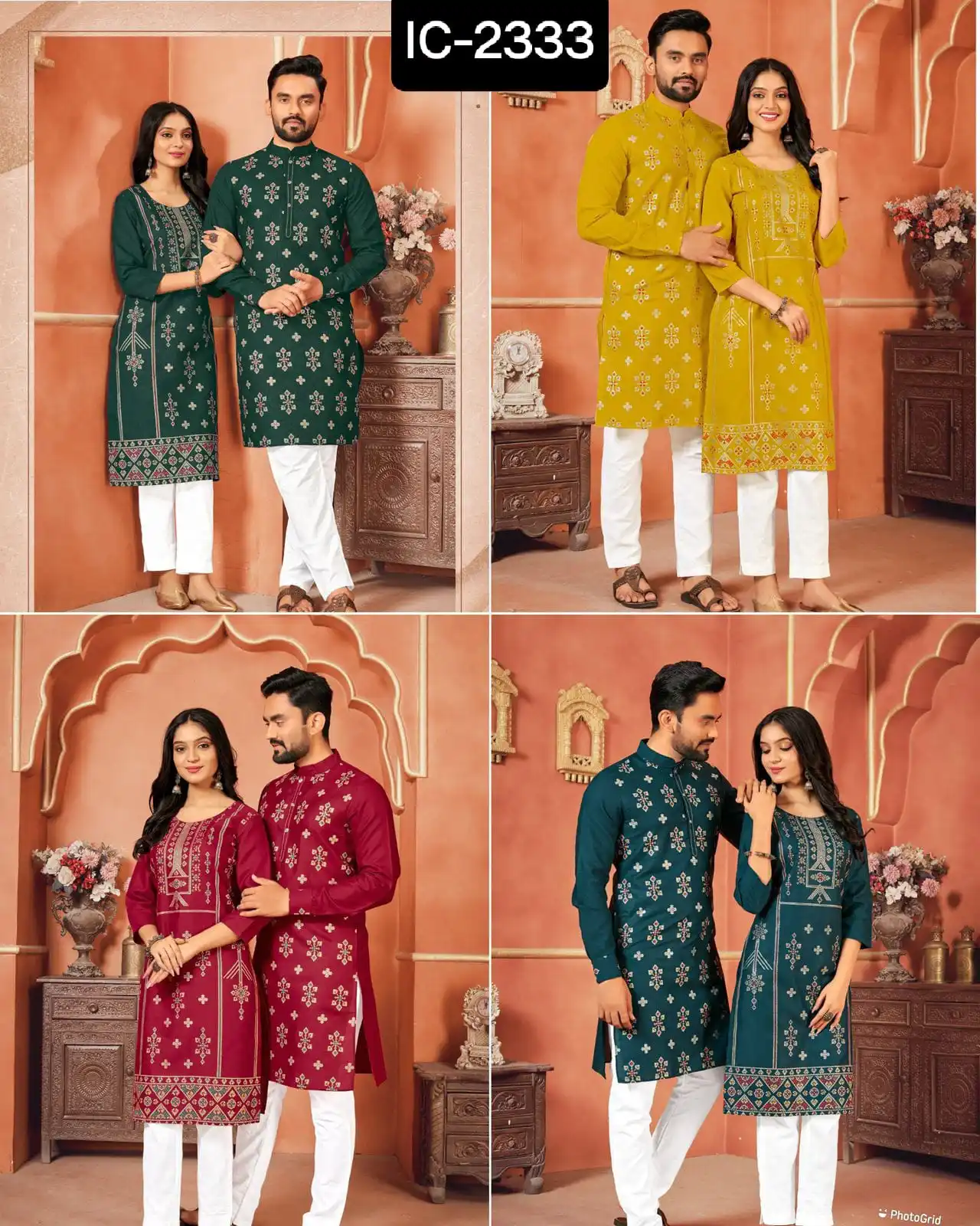 High Quality Wedding Sherwani Kurta Muslim Dress With Kurtis For Men ...