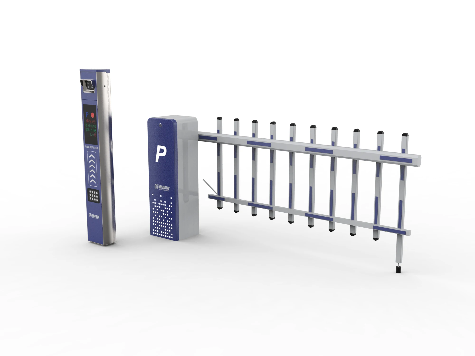 License Plate Recognition Barrier Gate - Intelligent Parking