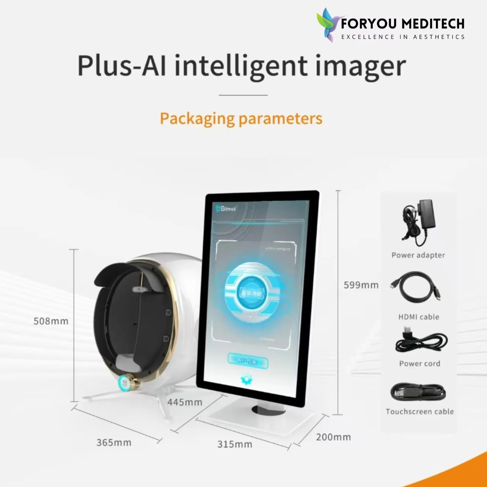 Plus AI Smart Skin Analyzer 3D Facial Scanner & Intelligent Imager for ...