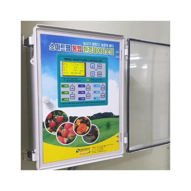 Ict Enviroment Controller Mushroom Grower Controller Complex ...