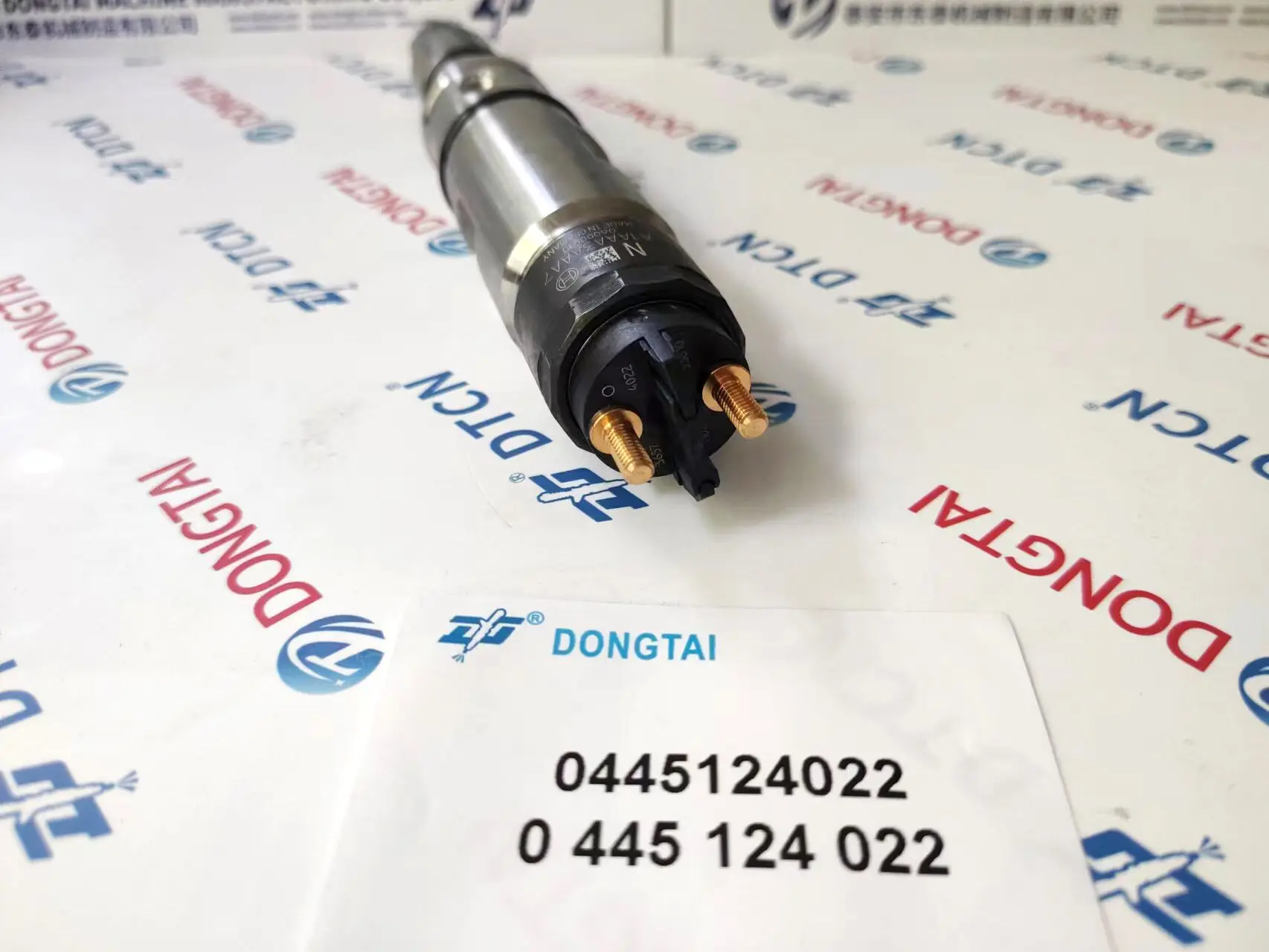 Diesel Fuel Engine Parts Piezo Injector 0445124022 0 445 124 022 - Buy ...