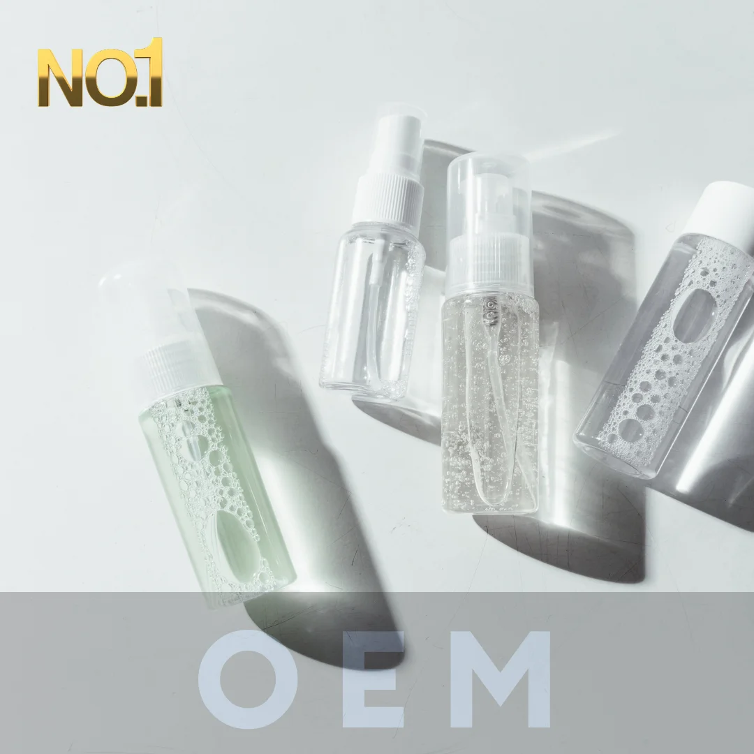 Korean Best-Selling Private Custom Label OEM Beauty Skin Care