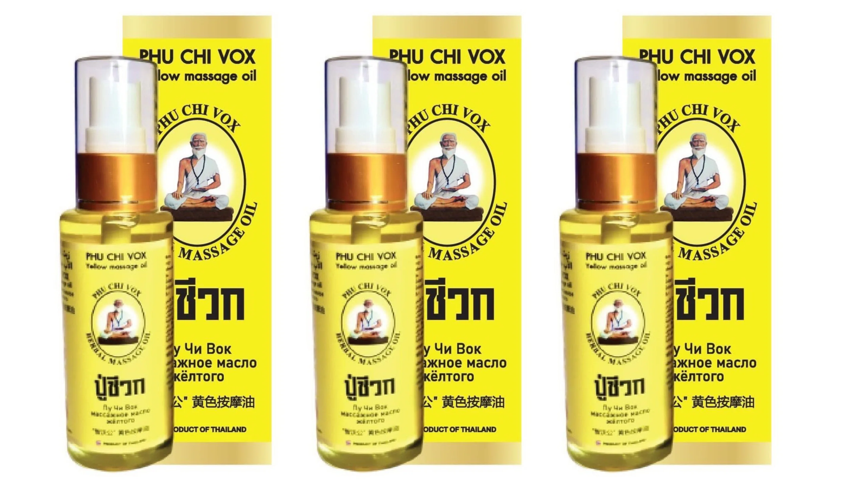 Phu Chi Vox Yellow Massage Oil - Best Seller from Thailand