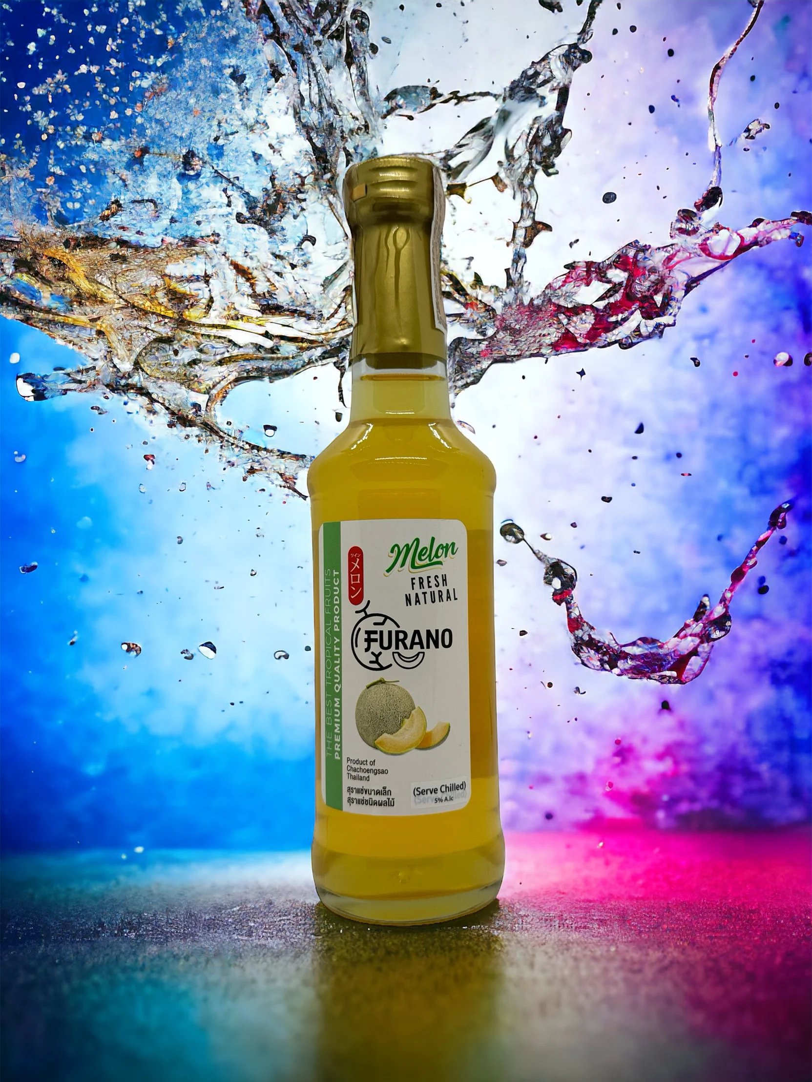 Premium Golden Melon Wine 275 Ml Sweet And Sour Fruit Drink Beverage ...