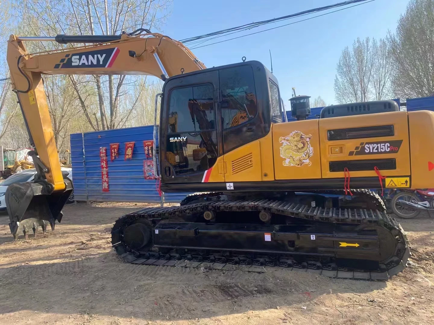 Used Excavator Sany Sy215c Pro Original Chinese Excellent Condition ...