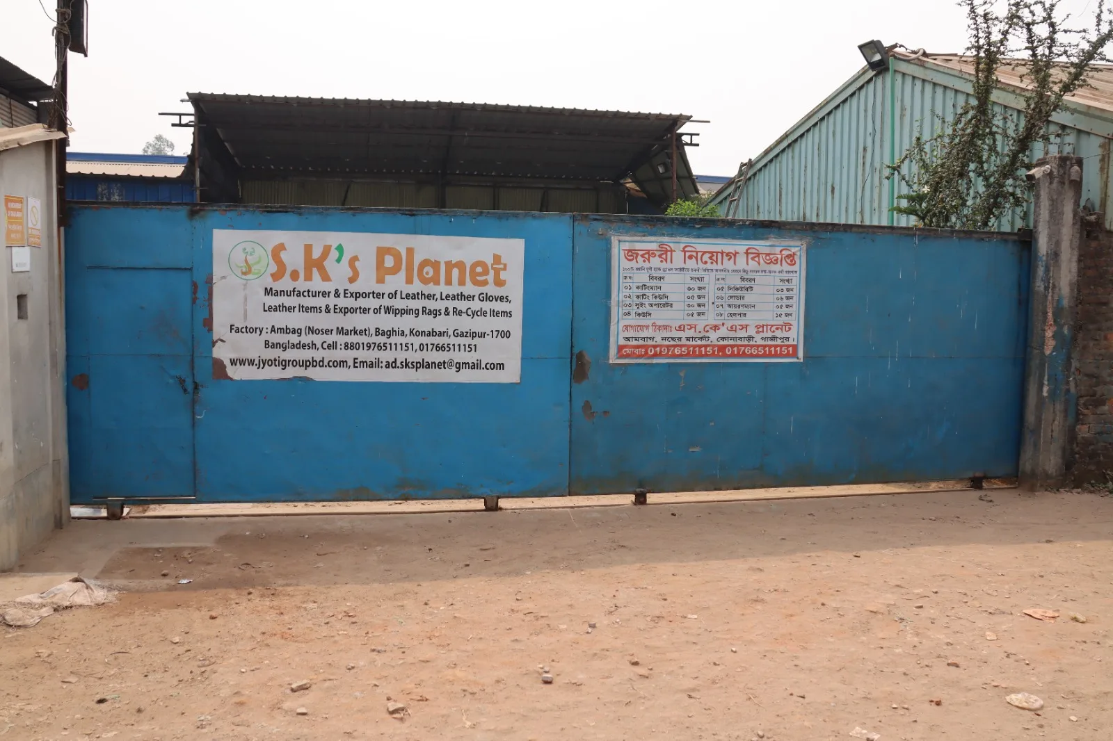 100% Cotton White Stitched Wipe Rags For Industrial And Machine ...