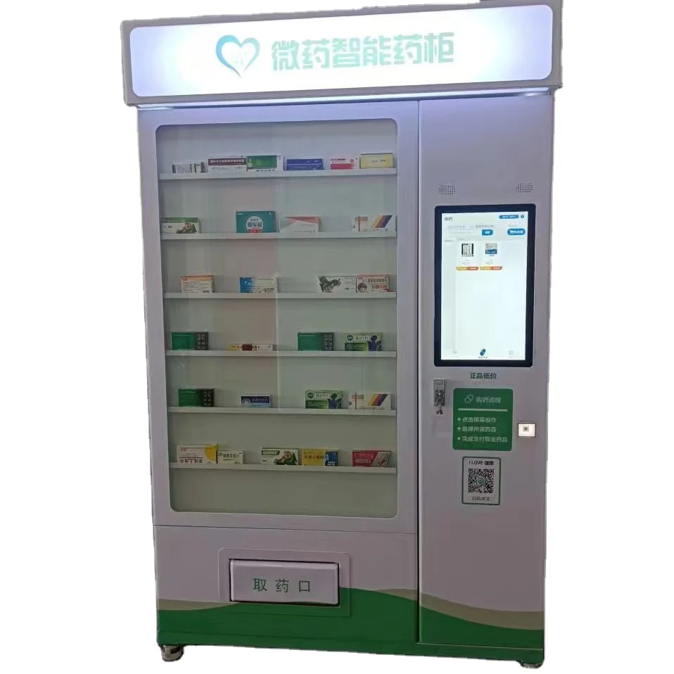 Contactless Unattended Intelligent Box Dispensing System Pharmacy ...
