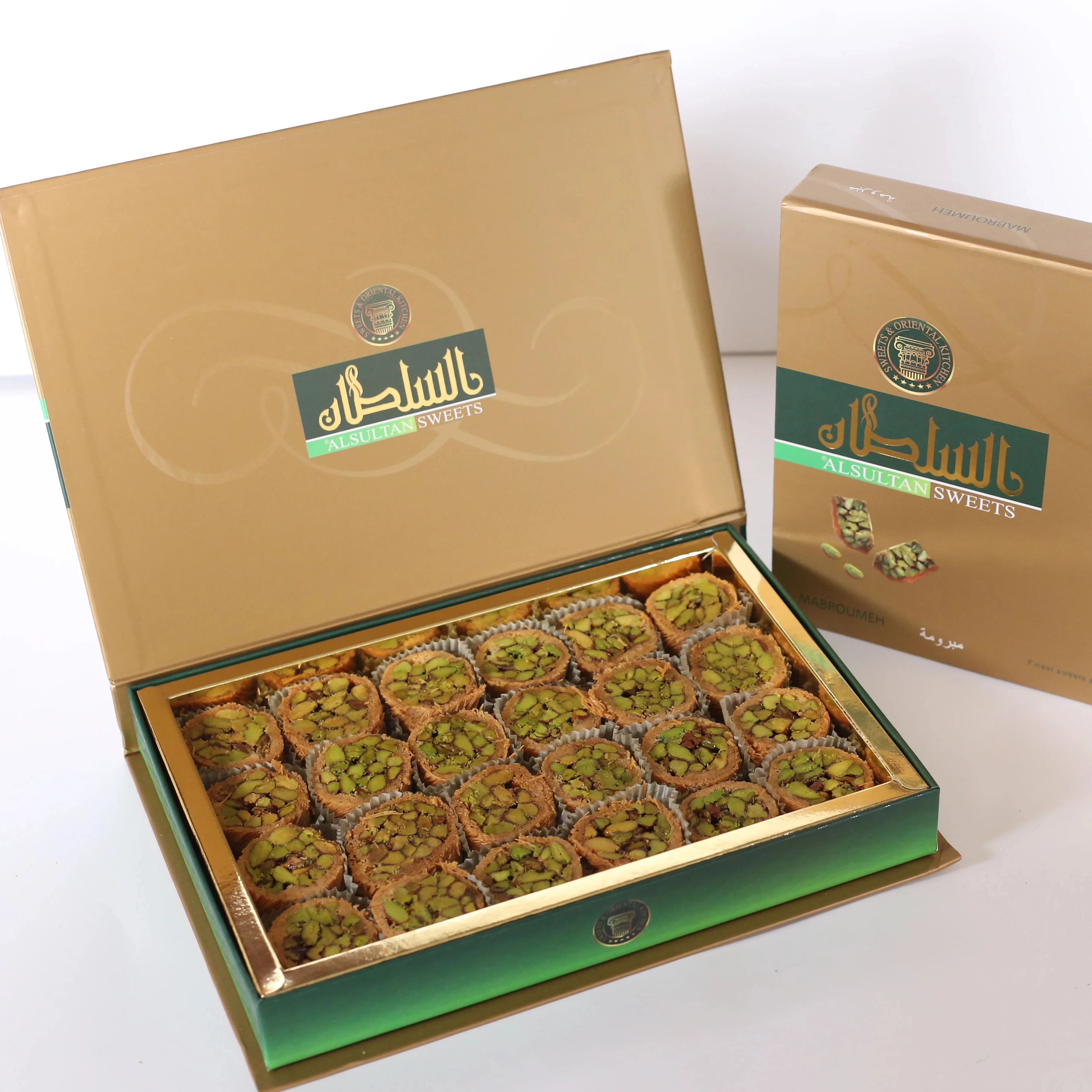 Al Sultan Sweets Mabroma Pistachio Exquisite Oriental Sweets Assortment ...