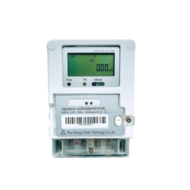 Smart IoT Electric Energy Meter Remote Meter Reading Single Phase kwh ...