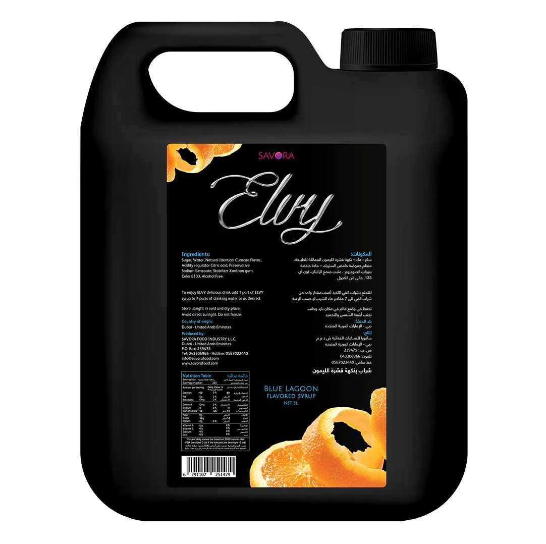 Elvy Syrup Blue Lagoon 5l Flavored Cold Drink Premium Bottle High ...