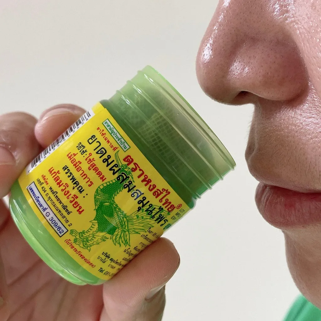 Hongthai Brand Compound Herb Inhaler Formular2 40g Use Inhaled,Once The ...