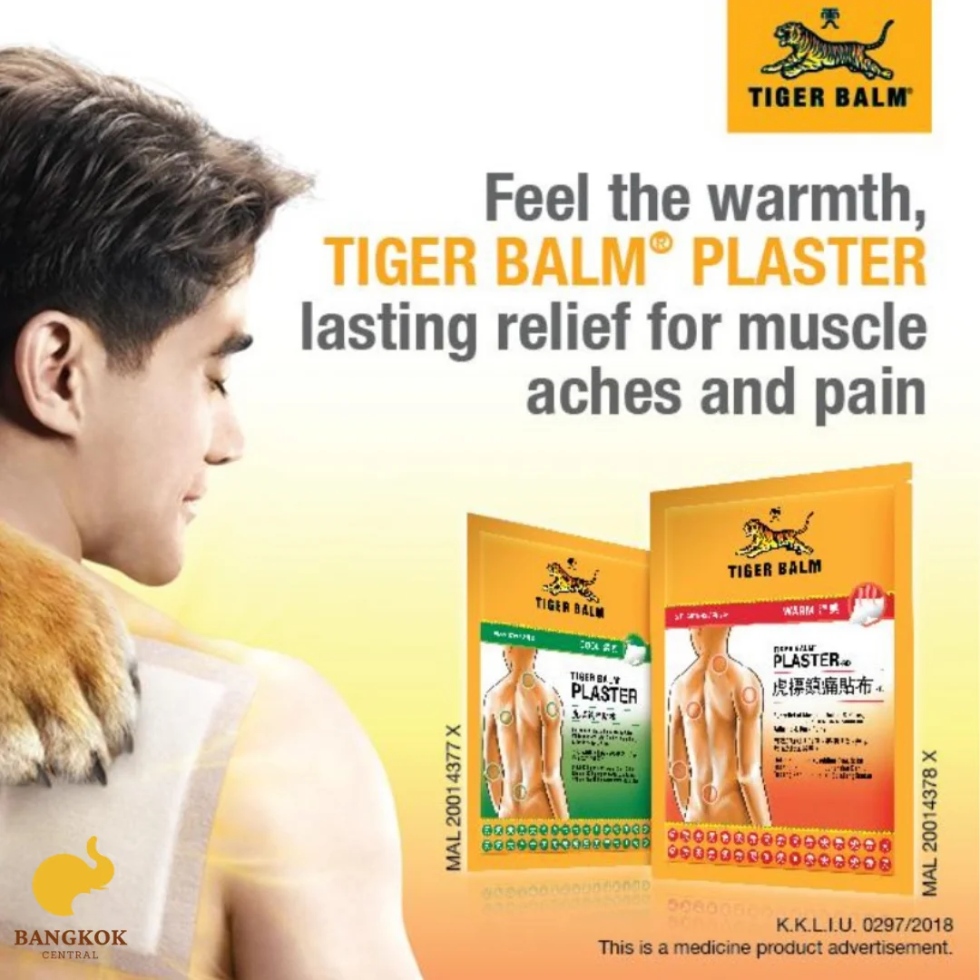 Thailand Tiger Balm Capsicum And Cool Medical Plaster (warm Large ...