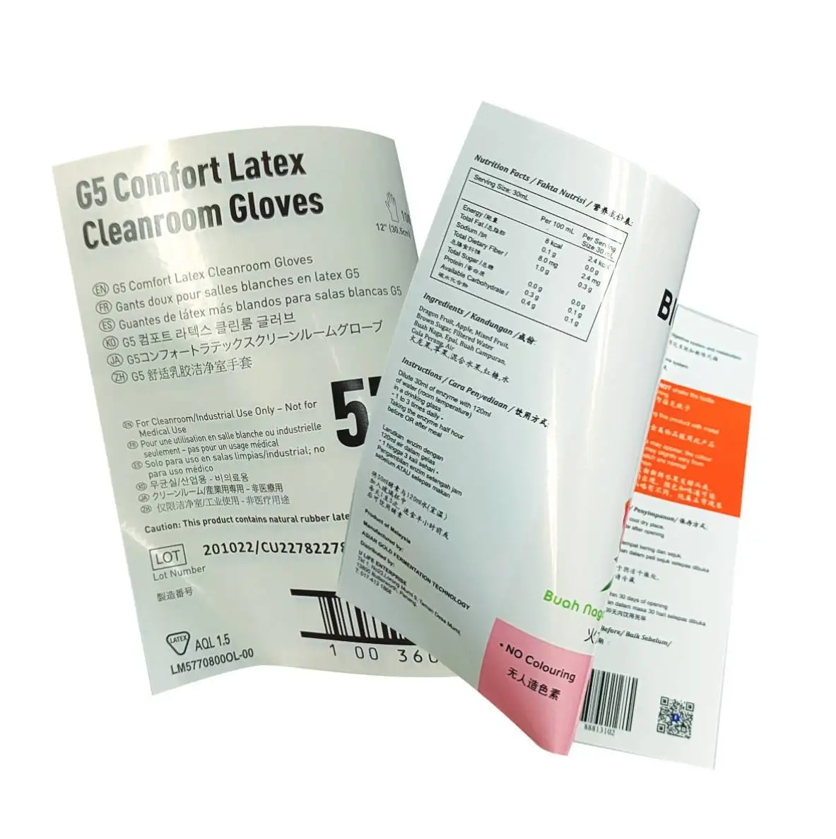 Malaysia Authentic Choice Food Medicine Bottled Beverage Packaging ...