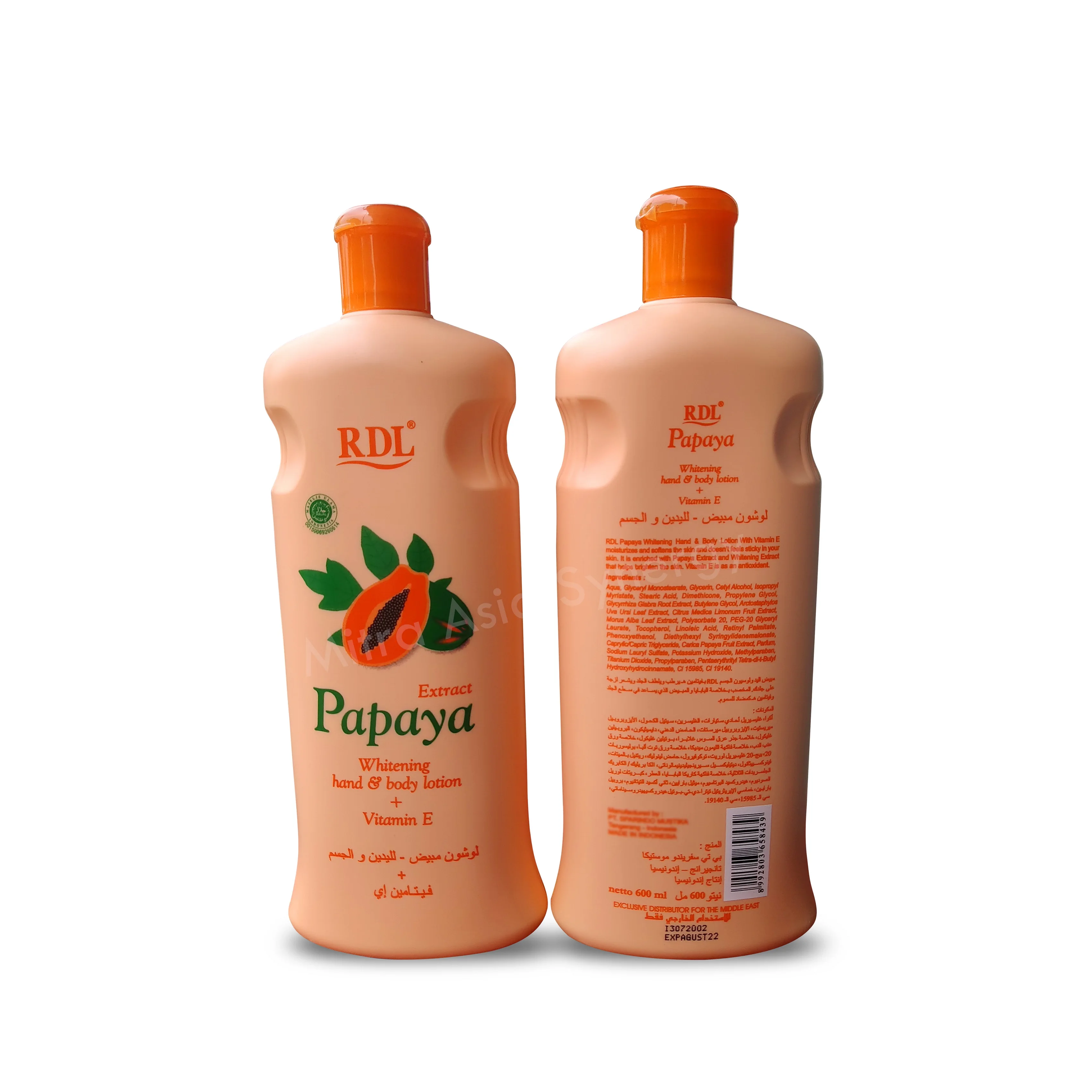 Papaya Body Lotion 600ML - Moisturizing Brightening Formula for Skin ...