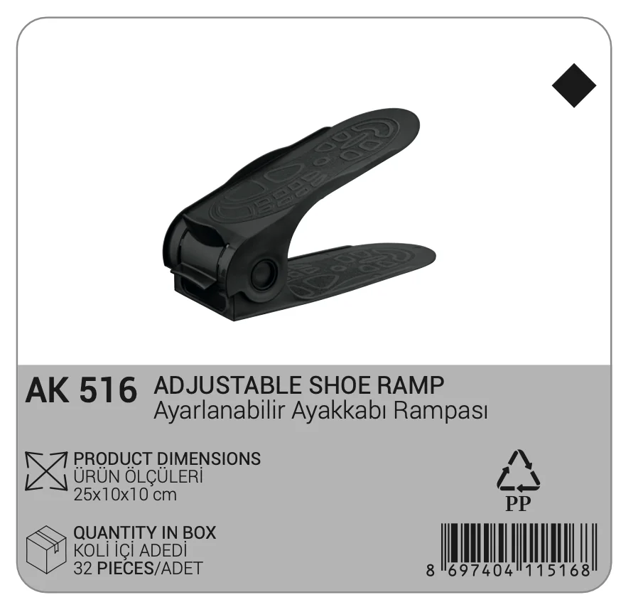 Adjustable Shoe Ramp - Space-Saving Organizer for Closet