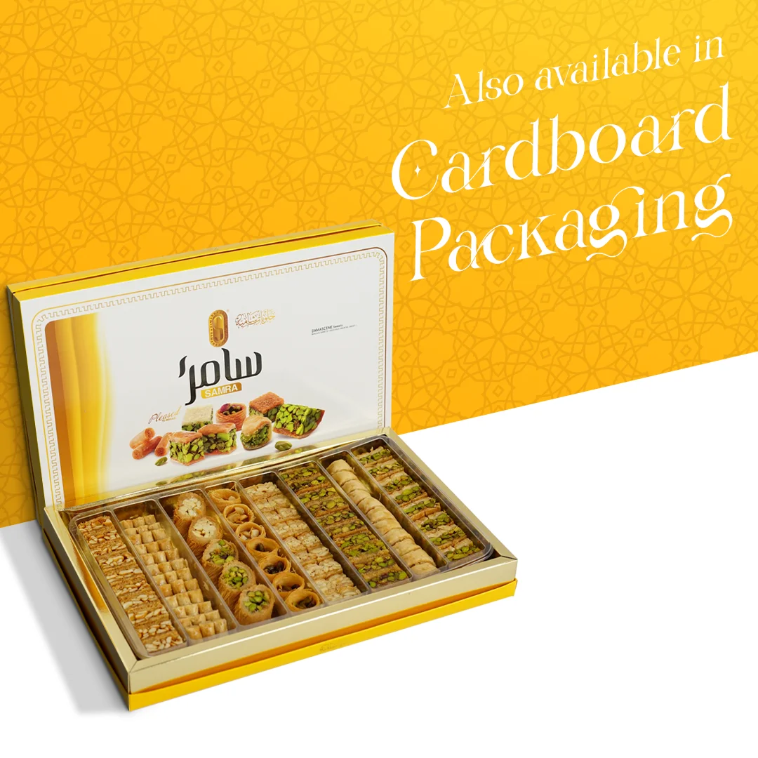 Factory Sale 750g Tin Can Mixed Baklawa Luxurious Assortment of ...