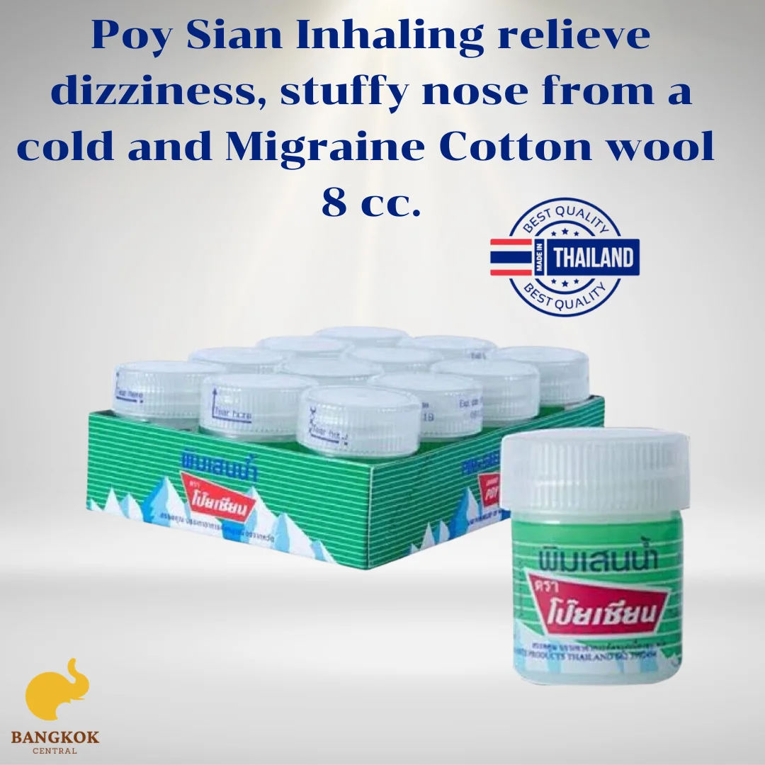 Saen Cares Poy Sian Pim Saen Balm Oil 8ml - Original Thai Health Care ...