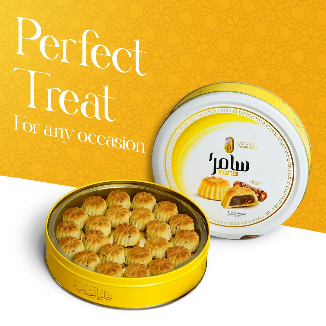 Exquisite 600g Oriental Dessert Assortment Can Tin Healthy Bakery ...