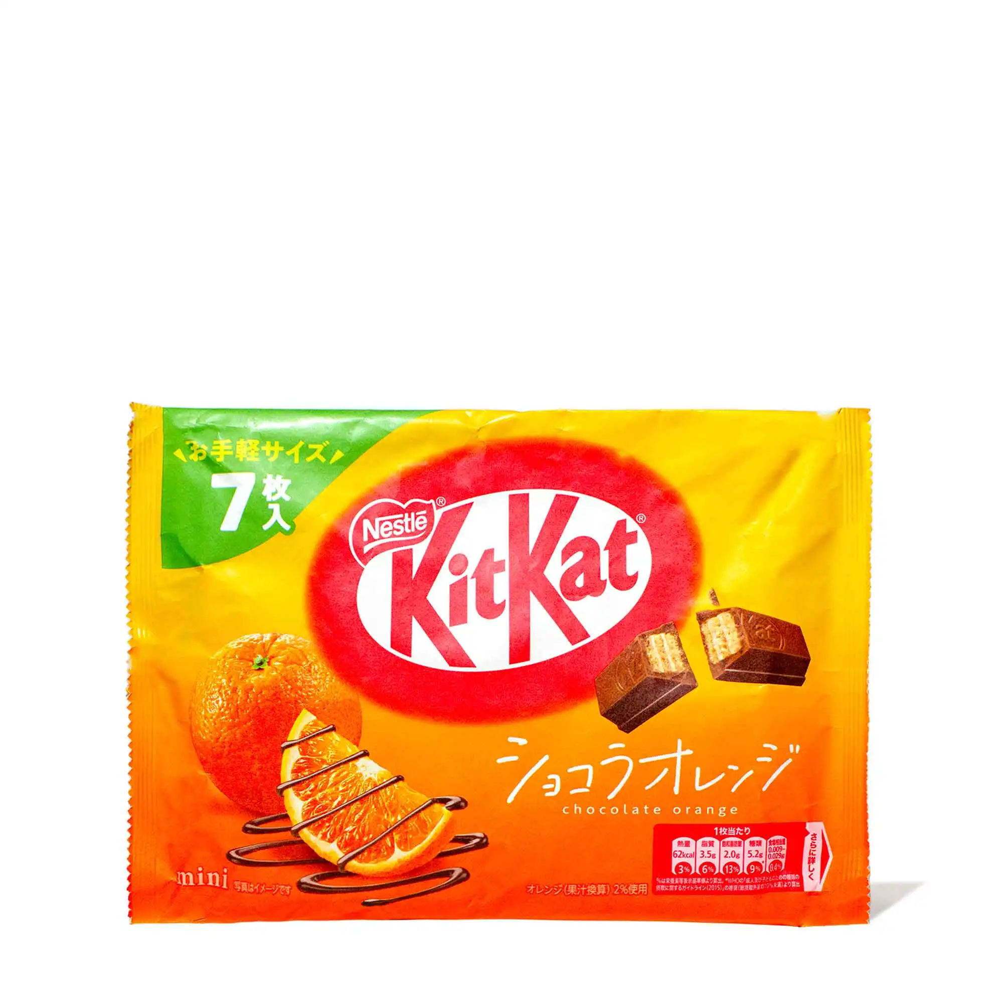 Nestle Kitkat 19 - Pieces 2 Finger Mini Milk Chocolate Bar - 250 G - Buy Nestle Kit Kat Milk ...