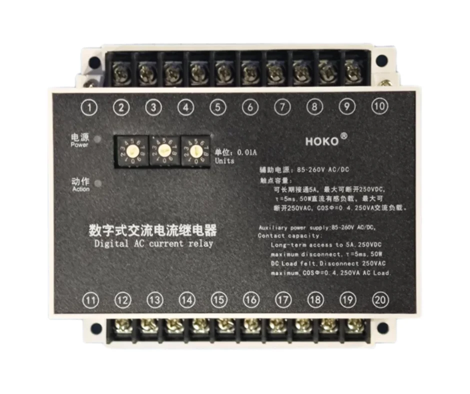 HJLL-E 9 Series Miniature Control Panel Relay 5A Rated Current Low ...