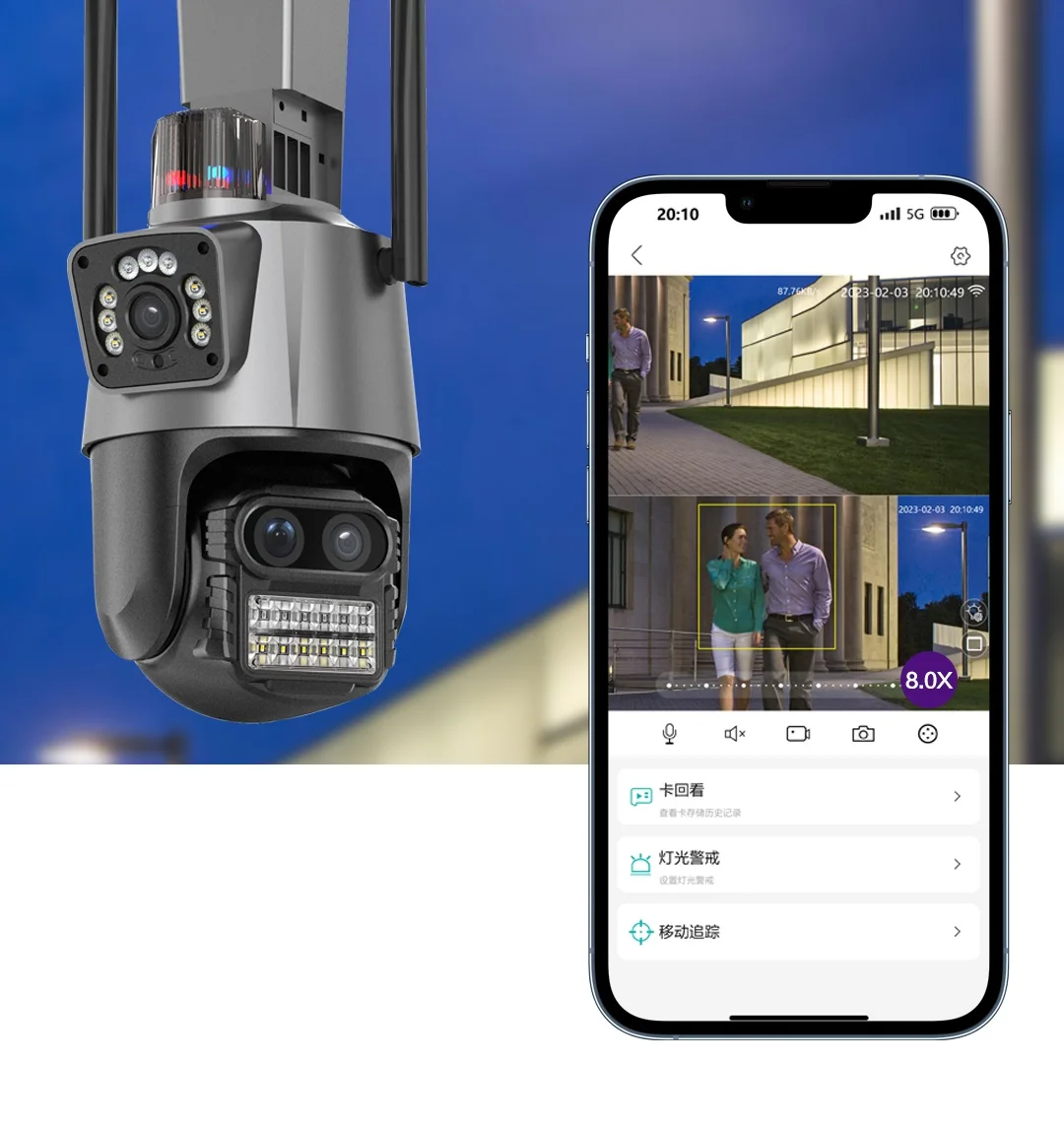 Outdoor Dual Lens Ptz 4k Home Security Ip Camera Dual Screen Video Cctv ...