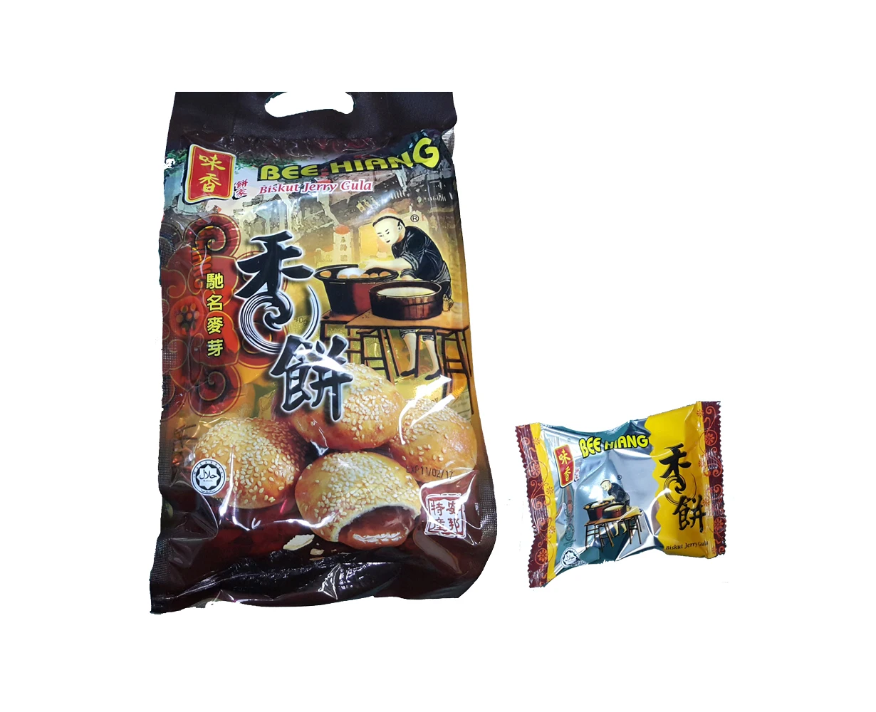 Bee Hiang Maltose Pastry Biscuits - Traditional & Halal
