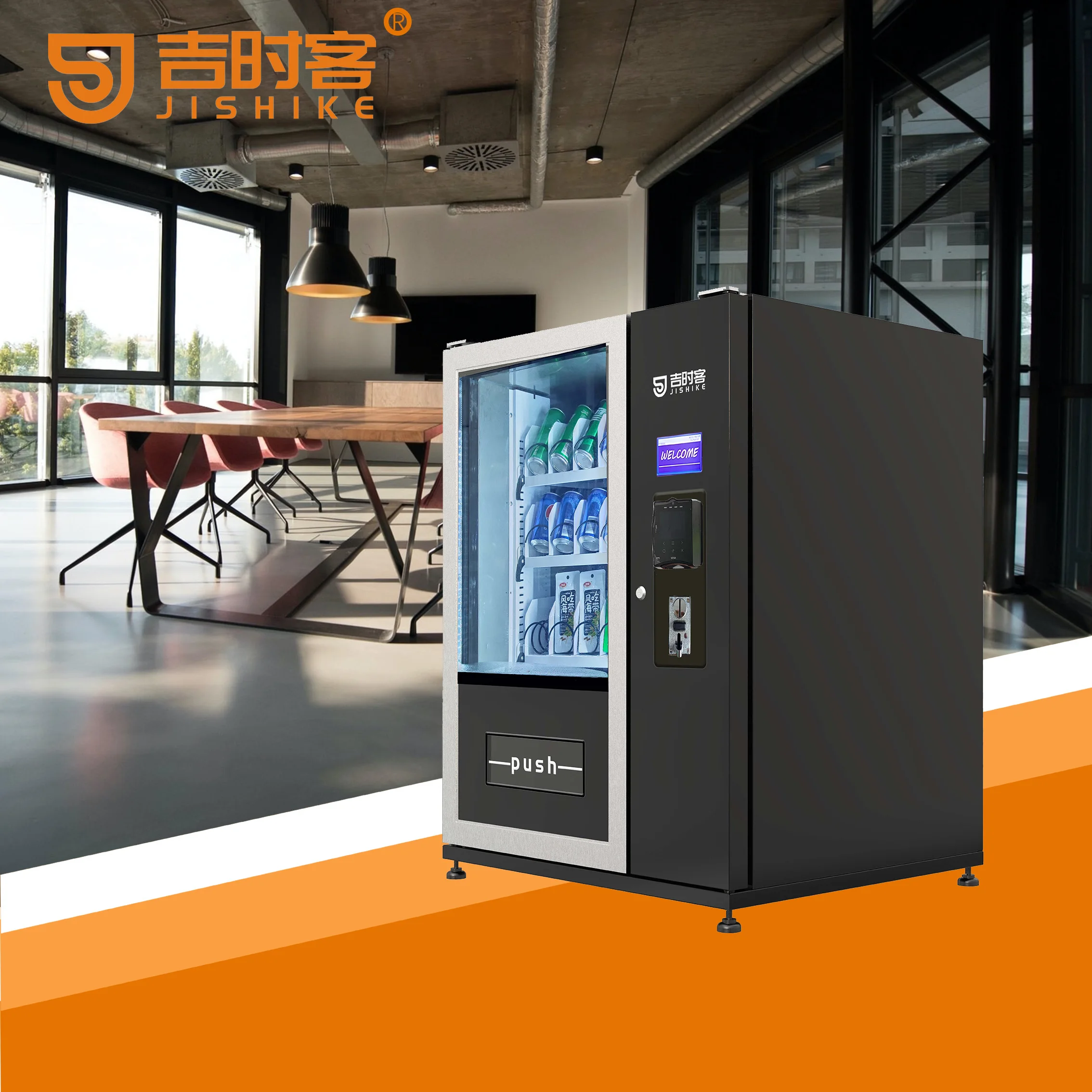 Automatic Vending Machine For Sale Ce/cb Combo Fresh Ground Smart Fully ...