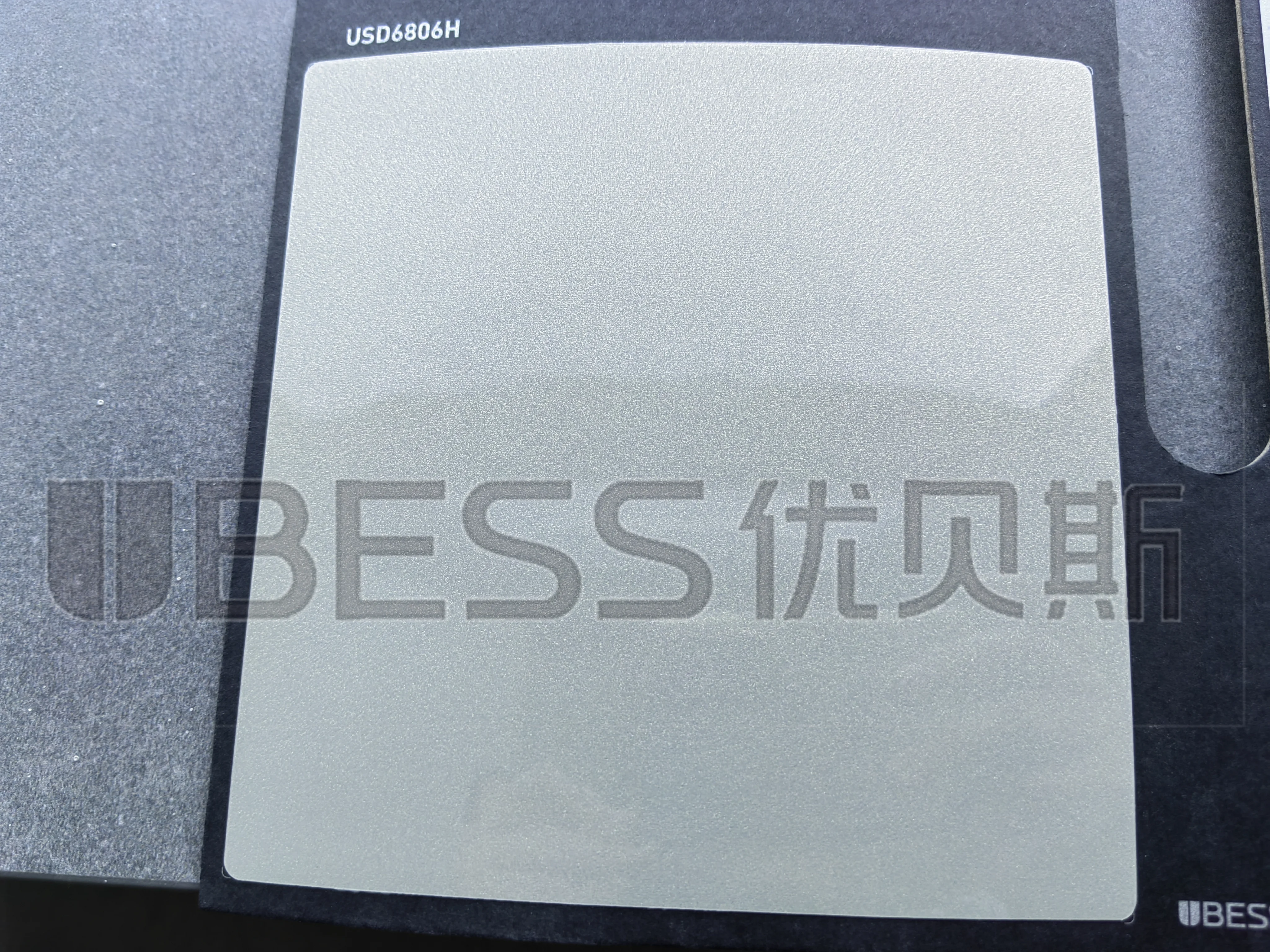 Película Para Mascotas Dtf 60cm Ubess - Buy Dtf Pet Película Reflectante,Película De ...