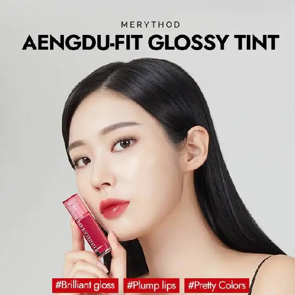 Wholesale Aengdu Fit Glossy Tint Liquid Lipstick - Long Lasting ...