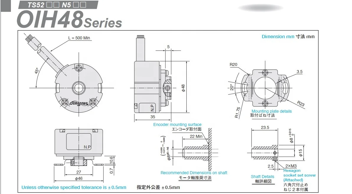 Tamagawa Incremental Rotary Encoder TS5214N500 - CE Certified