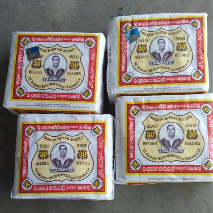 Indian Handmade Beedies For Smoking Buy 30 Number Beedi Bidi Bidis Beedis Smoking Beedis