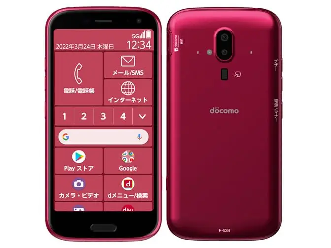 Japanese Phone Trends 2026: Best-Selling Models & Market Insights