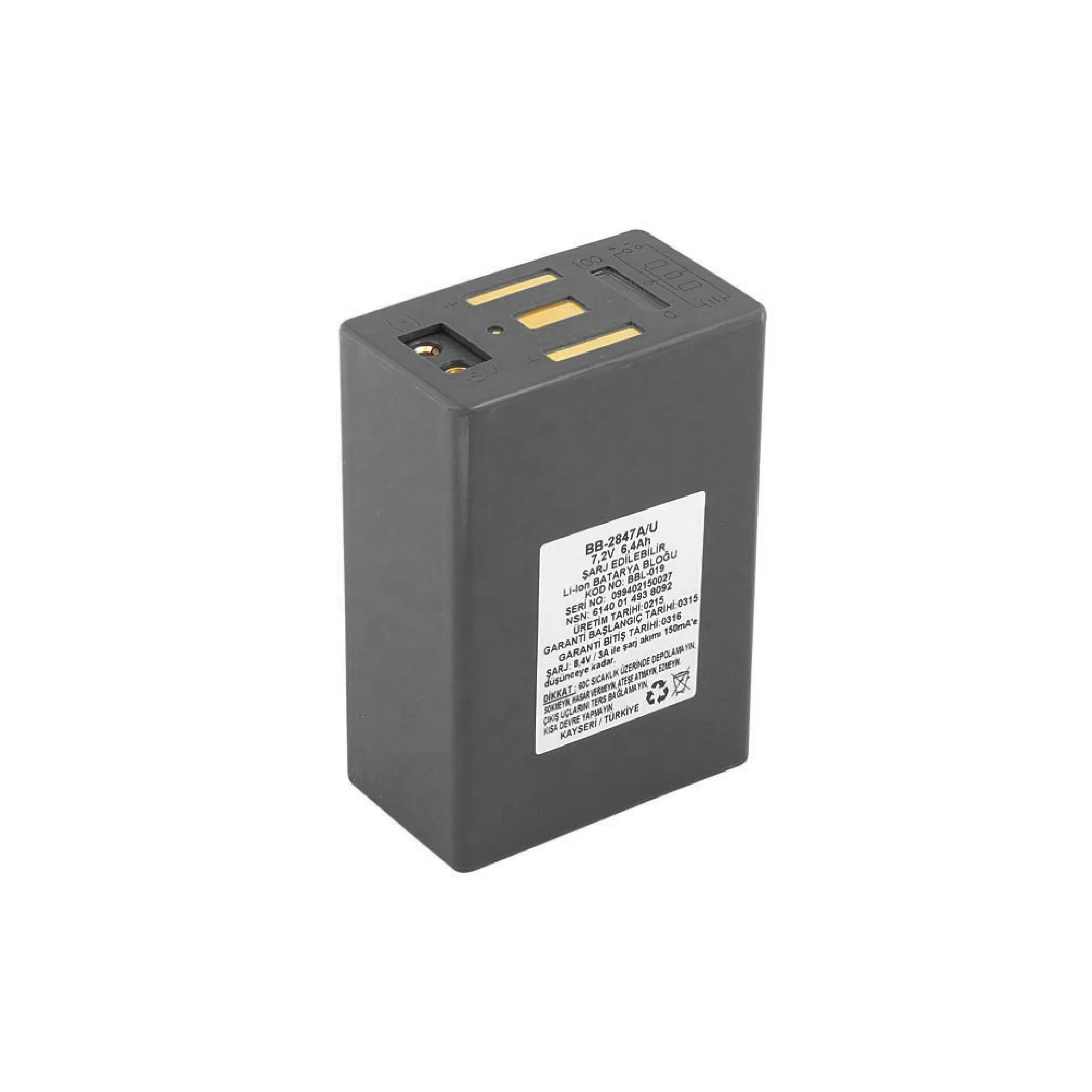 Li-ion Lithium Ion 7.4v 6600mah Bb-2847/u Ba-5847/u Ba-5347/u Two Way ...