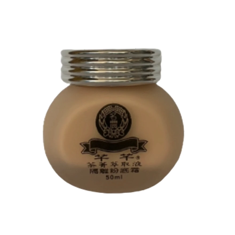 Foundation Cream - Buy Foundation Cream Product on Alibaba.com