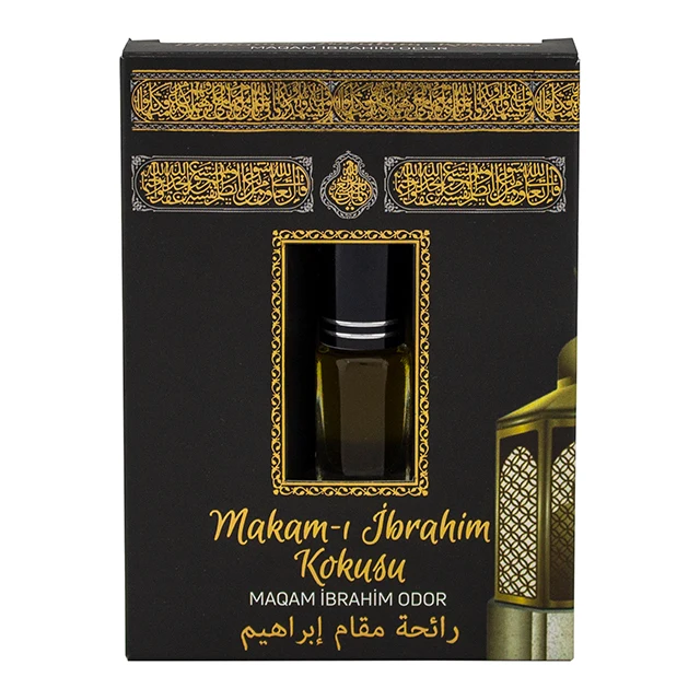 Kaaba Kiswah Oil Attar Al Kaaba Holy Kaaba Cover Perfume Oud Scent ...