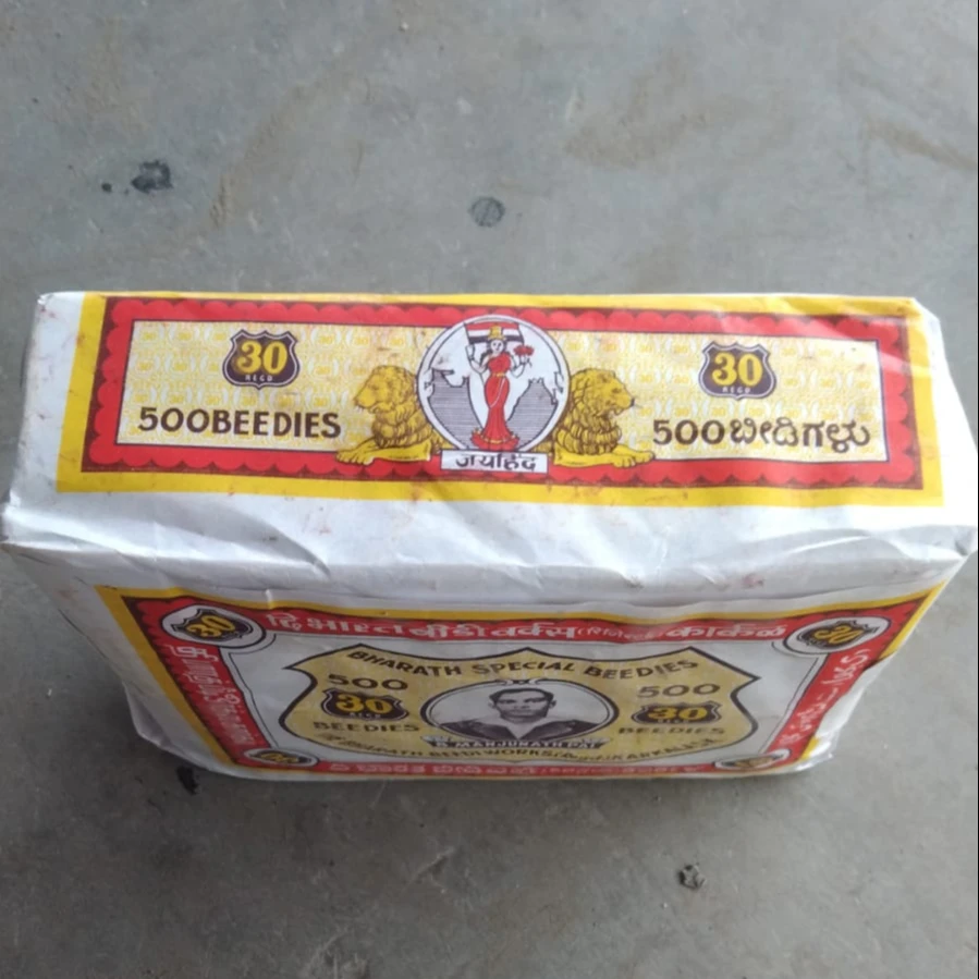 Indian Handmade Beedies For Smoking - Buy 30 Number Beedi Bidi Bidis ...