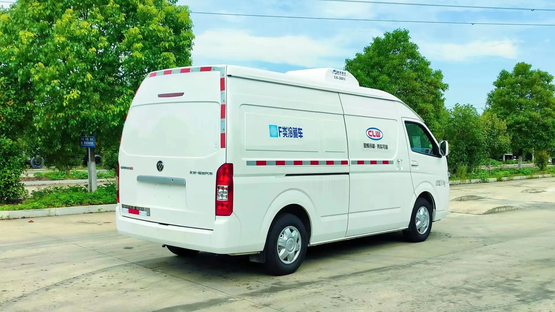 Refrigerated Vans Cooling Vans Cold Vans Factory New 1200kg Loading ...